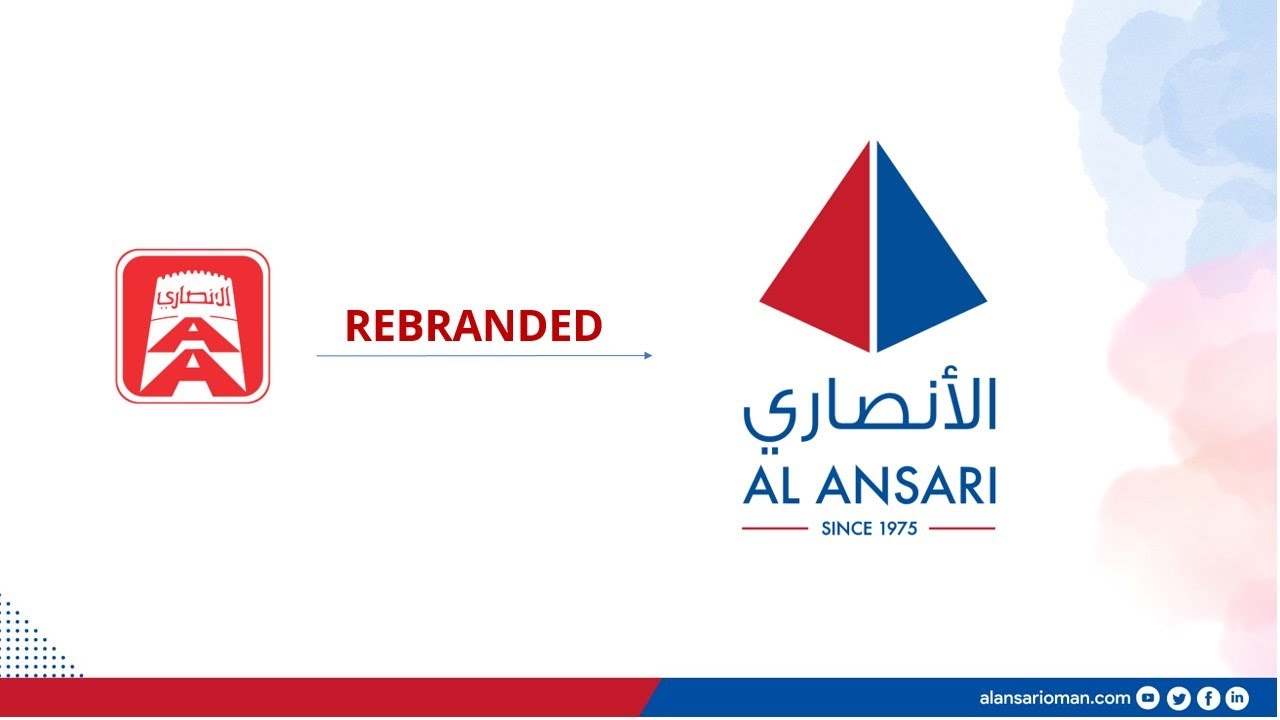 Al Ansari Rebranding: Unveiling our New Logo 2023 - YouTube