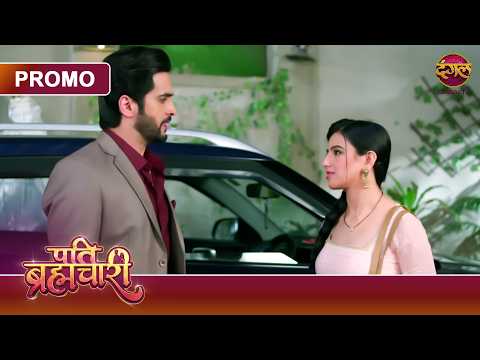 Kyun Isha Ne Suraj Ke Saath Jaane Se Mana Kiya? | Pati Brahmachari | Dangal TV