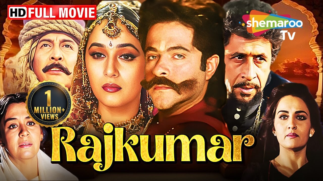 Rajkumar (1996) |Anil Kapoor, Madhuri Dixit, Naseeruddin Shah and ...