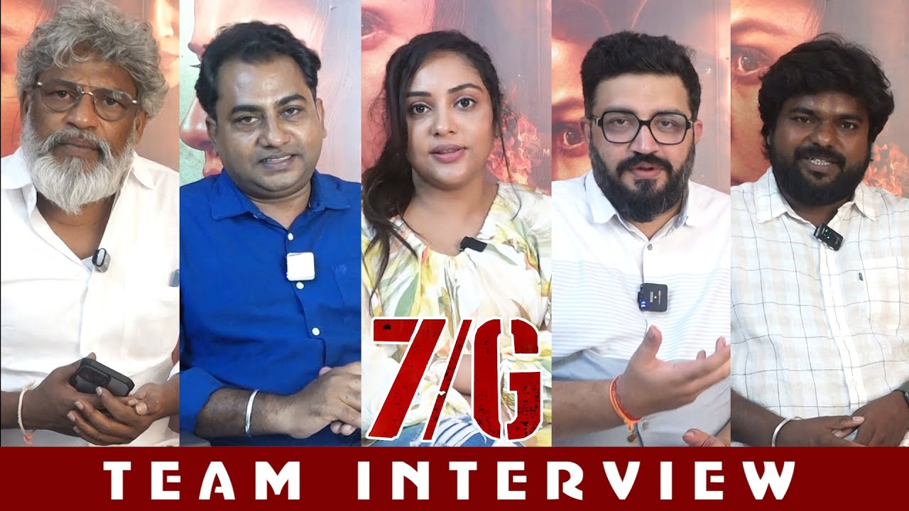 "7G" Team Interview | Smruthi Venkat | Haroon | Siddharth Vipin ...