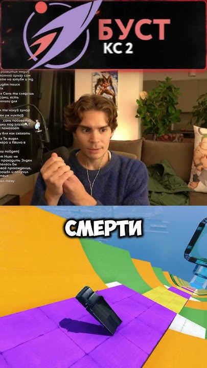 Nix: ПРАВИН ПРО ДОТЕРСКИЙ ЧАТ И ПРО ИГРОКОВ #shorts #никс #dota2 # ...
