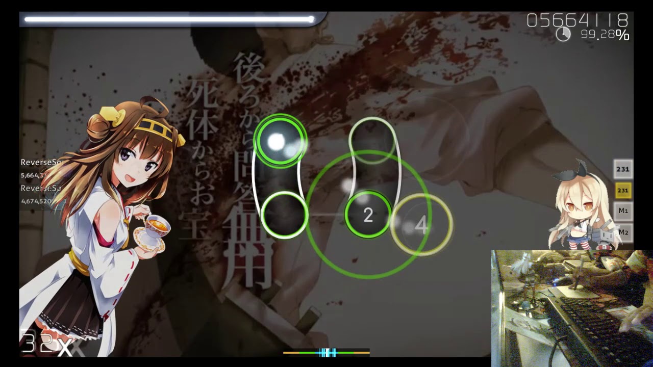 Muteki no Soldier [Invincible] - YouTube