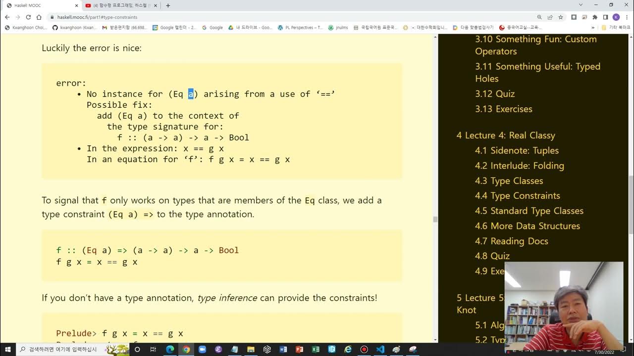haskell mooc part1 lecture4 4 Type Constraints - YouTube