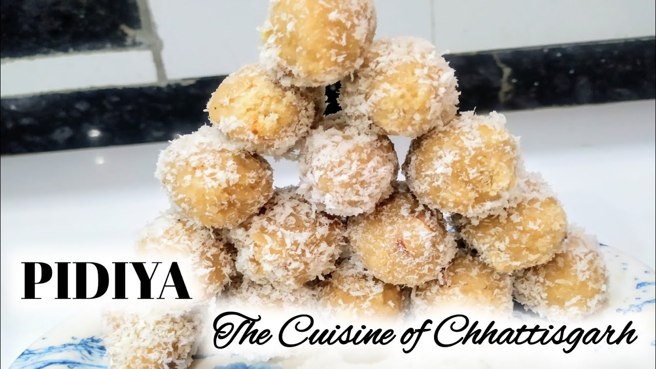छत्तीसगढ़ी व्यंजन - पीड़िया | Pidiya chhattisagarh cuisine | How to ...