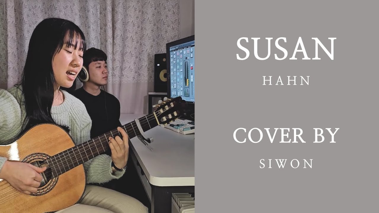 "Dearest Susan" - Calm Indie Song Cover by Siwon Park - YouTube