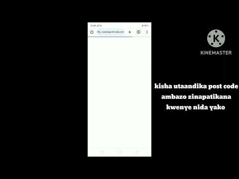 JINSI YA KUANGALIA TAARIFA ZA NIDA YAKO