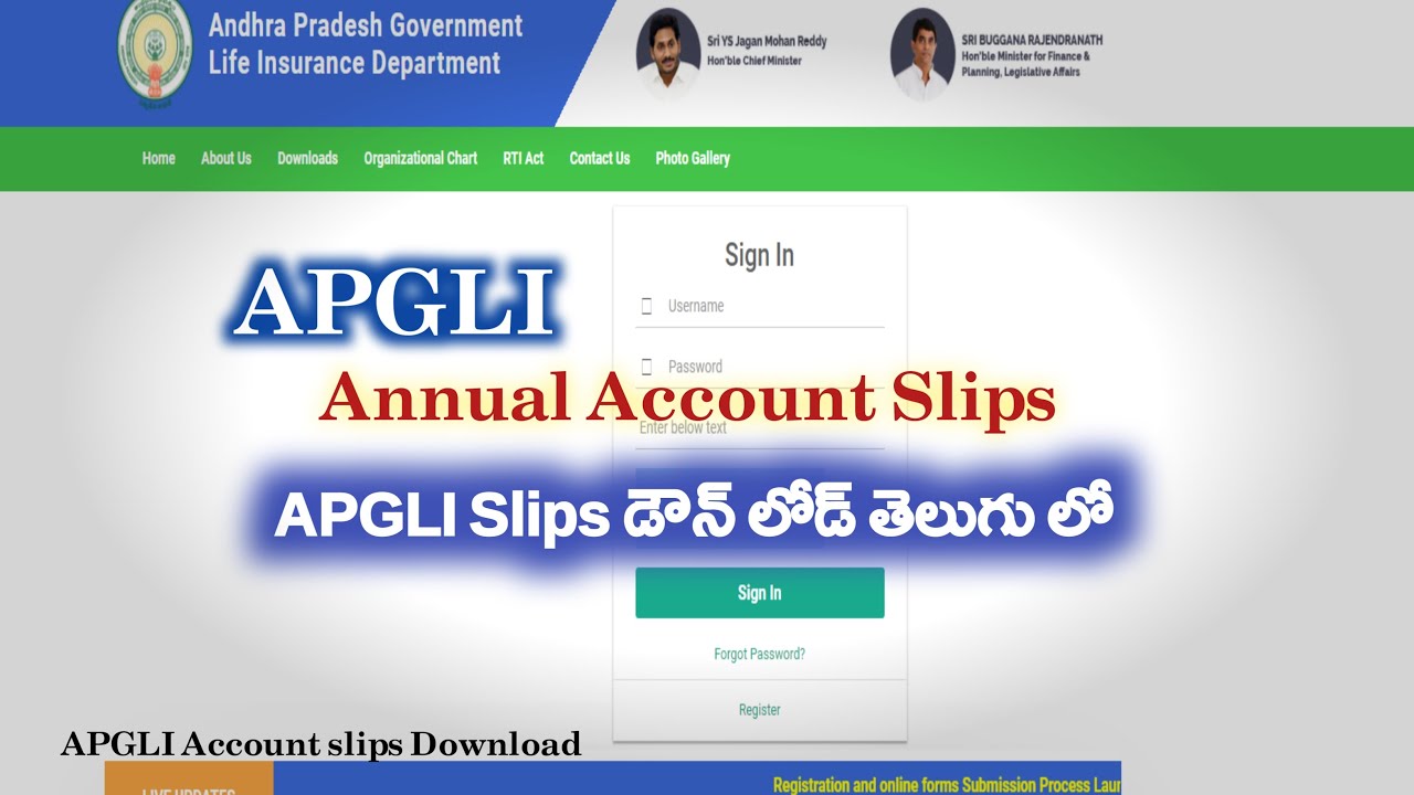 How to Download apgli account slips,apgli annual acount slips download ...