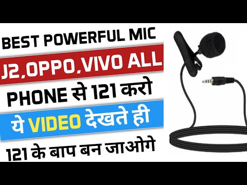121 Best Earphone | 121 Mic Setting | Helloyo Me 121 Kaise Kare ...