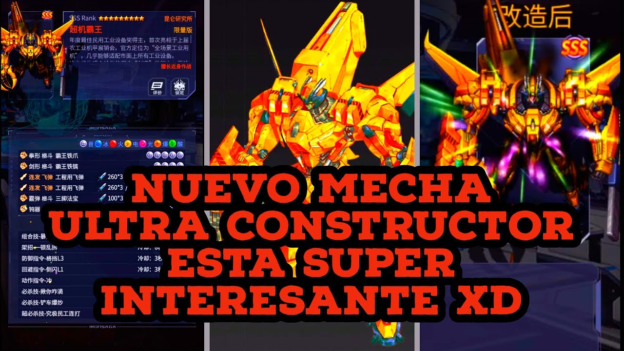 ULTRA CONSTRUCTOR UN MECHA SUPER EXTRAÑO E INTERESANTE #ironsaga # ...