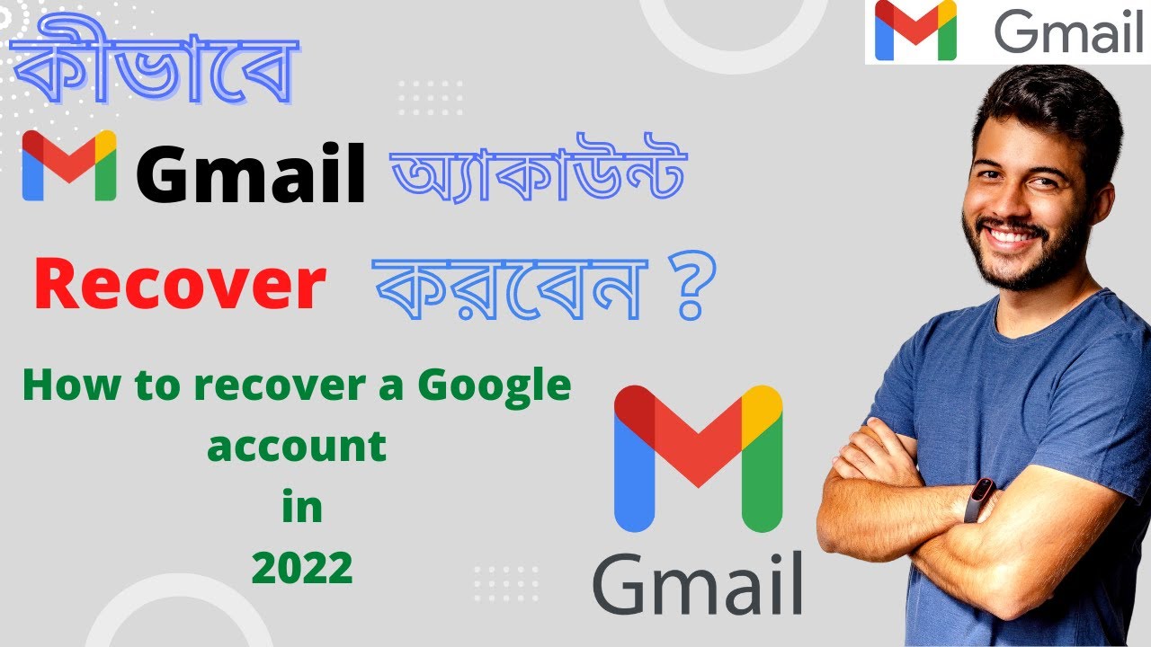 How to Recover A Gmail Account in 5 minute.Recover a google account in ...