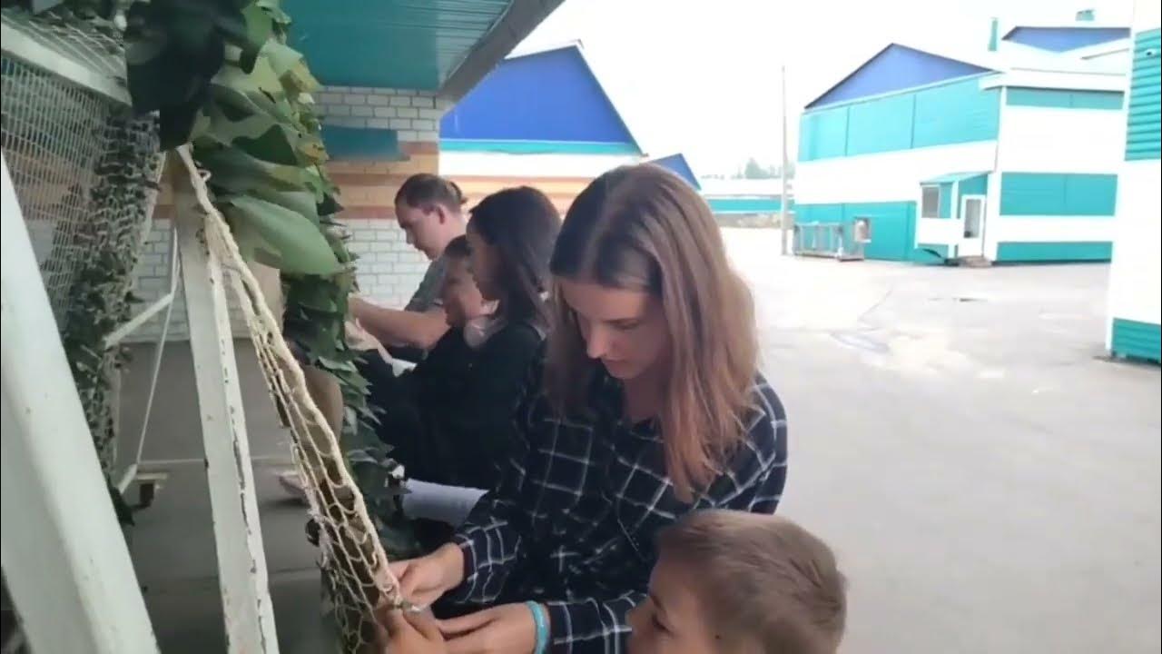 Бурейская молодежь плетет камуфляжные сети для бойцов в зону СВО. Видео ...