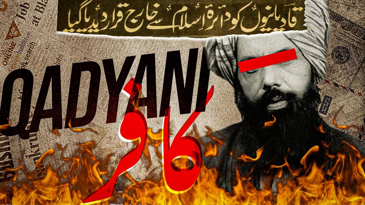 Qad'yanis Kafir | 7-Sep-1974 | Constitution of Pakistan #qadyani # ...