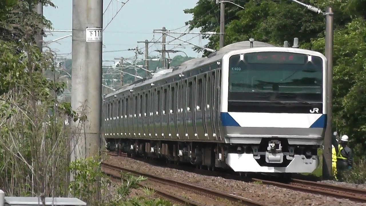 【警笛3発】E531系K460編成（564M 水戸行き）泉ー植田間の踏切を通過 - YouTube