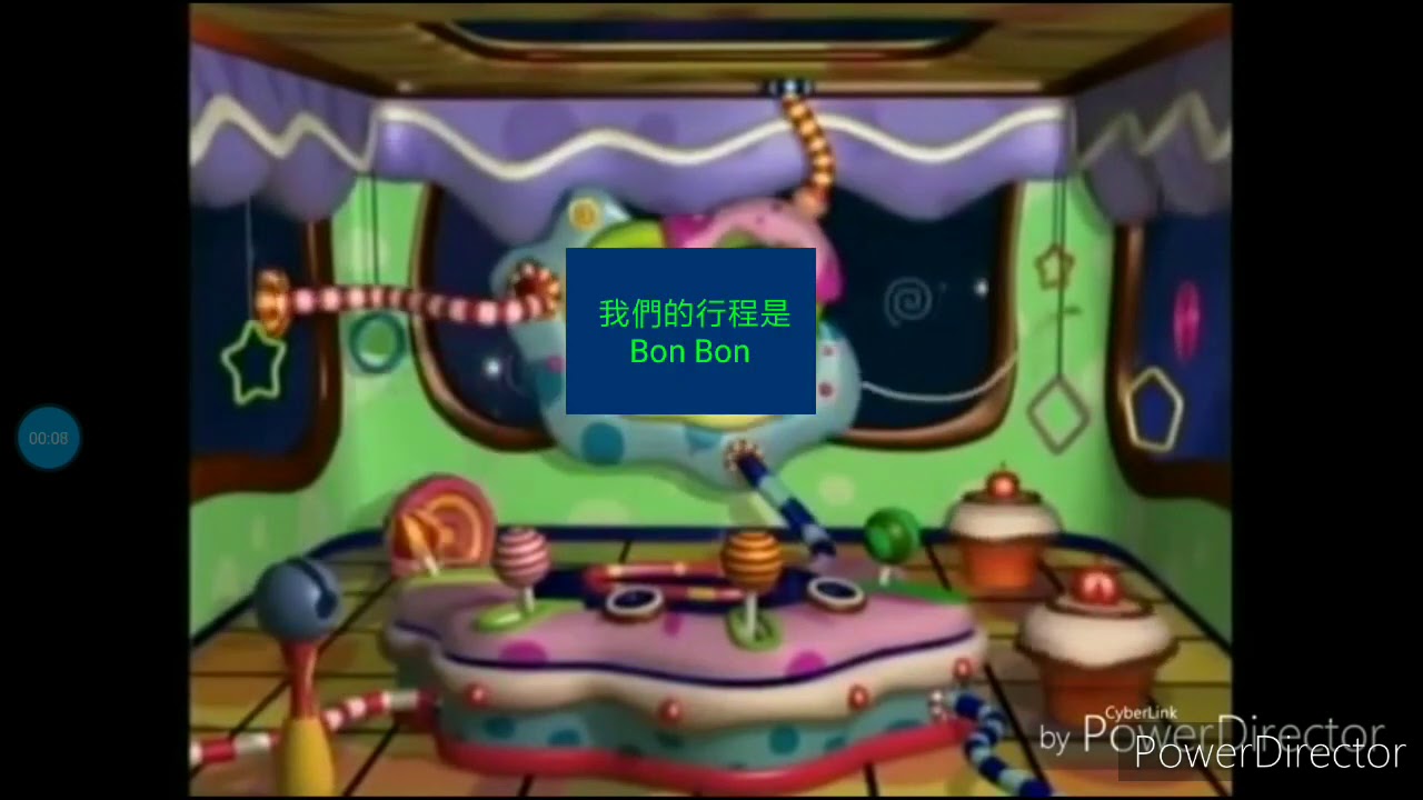 Planet Bon Bon End Spacetoon Cantonese Mandarin - YouTube