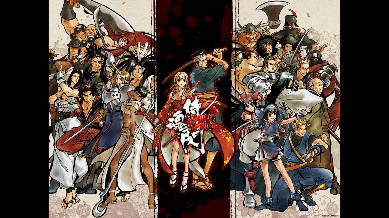 Soul Calibur x Samurai Showdown? - YouTube