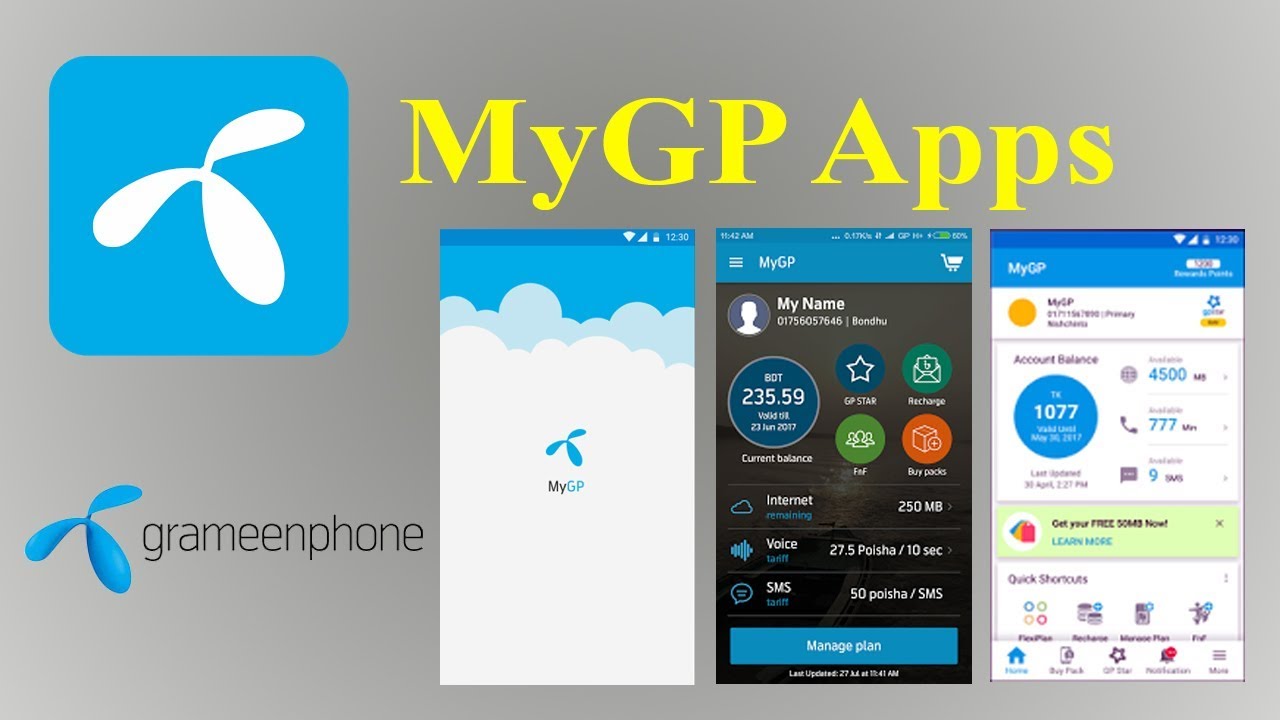 How to GP Mobile Balance With Apps | MyGP Apps | New Tutorial 2018 | BD ...