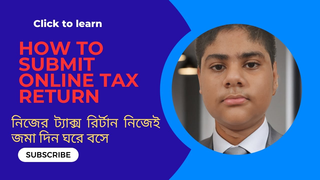 How to submit online tax return from your home - YouTube