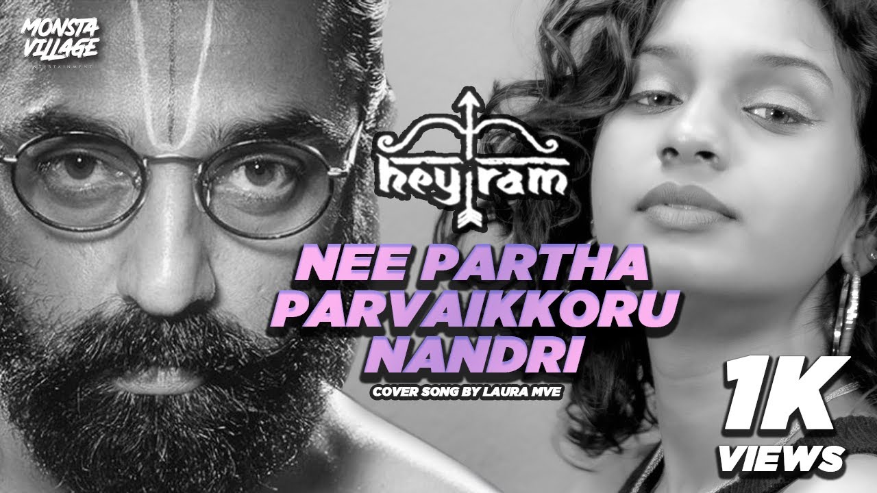 Nee Partha Parvaikkoru Nandri I Hey Ram I Cover Song by Laura MVE - YouTube