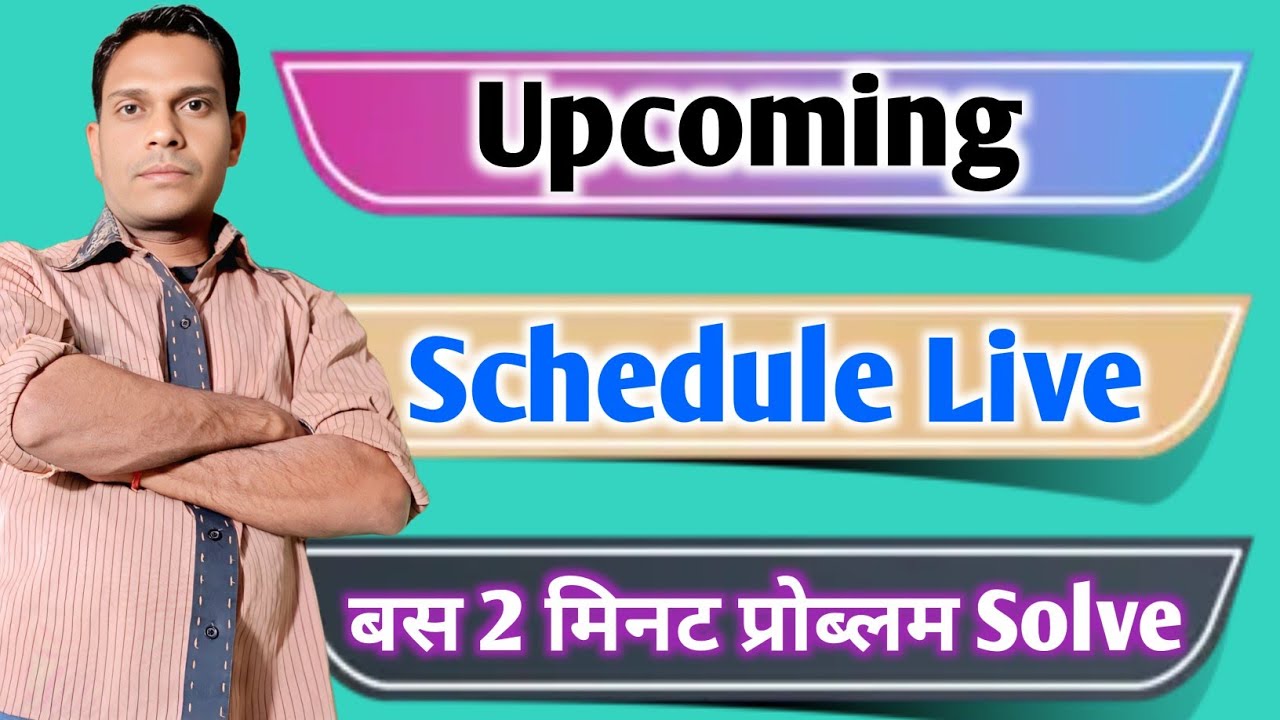 upcoming schedule live kaise kare। how to schedule live stream on ...