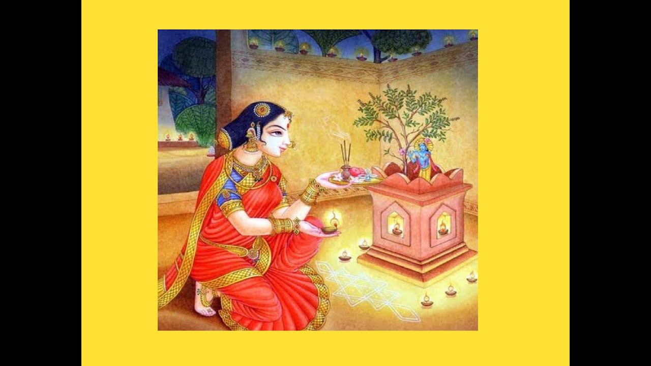 'ప్రేమ పుస్తకం' I "శ్రీకృష్ణ తులసికి" I Prema Pusthakam I Srikrishna ...