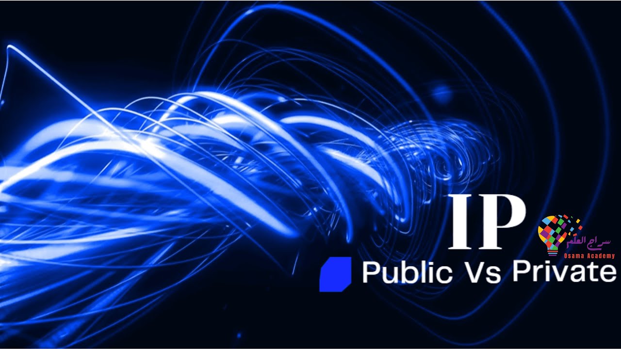 Public IP Vs Private IP - YouTube
