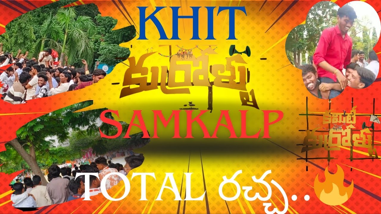 KHIT college sankalp event .🔥 #khit #college #viralvideo #trending ...