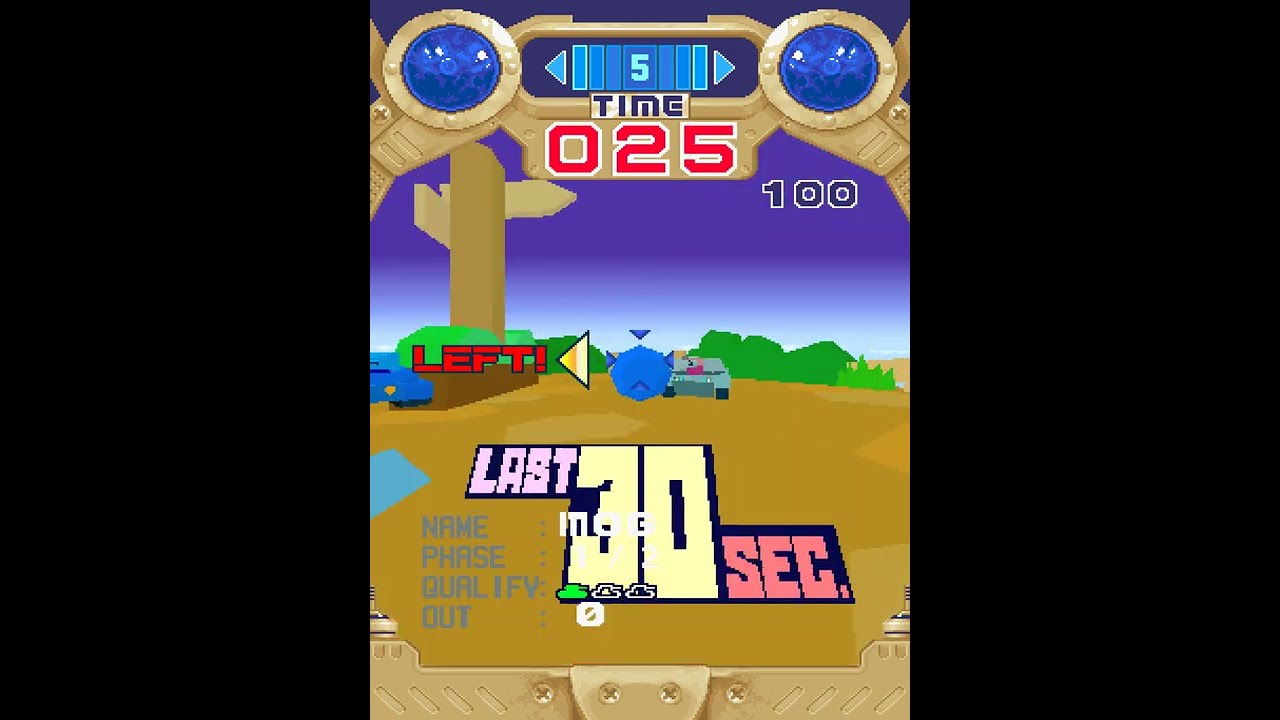 MAME Work In Progress Polygonet Commanders In Game Footage YouTube MAME Work In Progress Polygonet Commanders In Game Footage YouTube