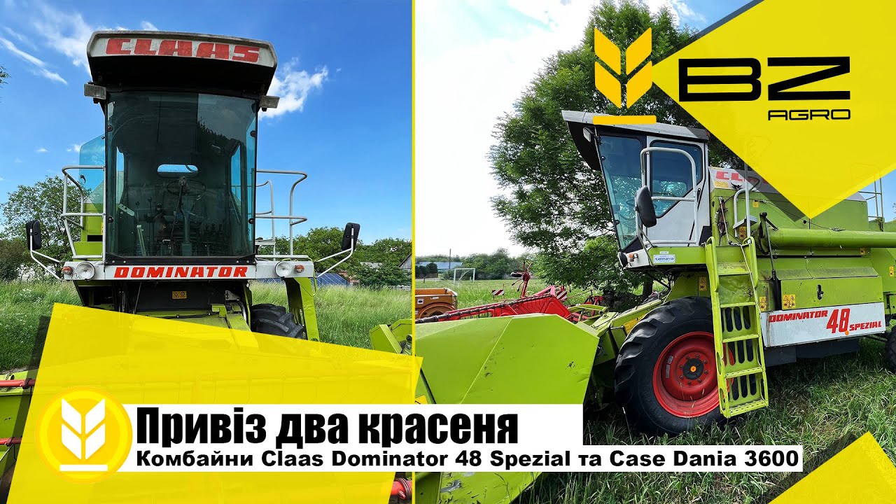 Привіз два красеня ,комбайни Claas Dominator 48 Spezial та Case Dania ...
