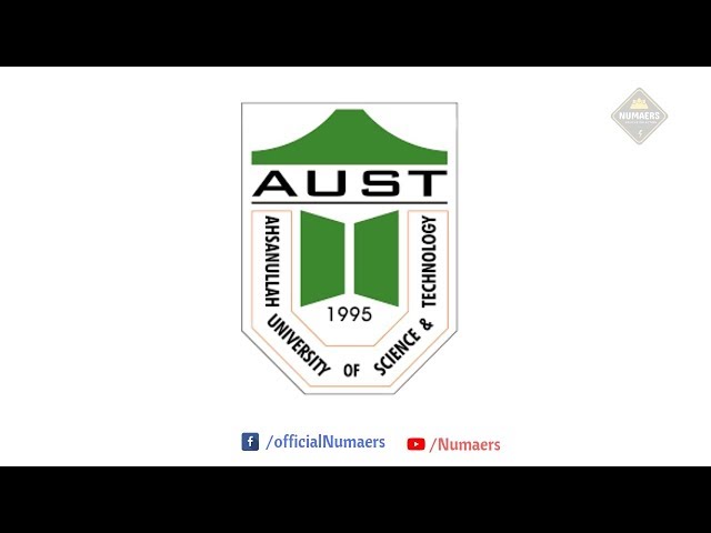 Ahsanullah University Of Science And Technology Logo AUST SPRING
