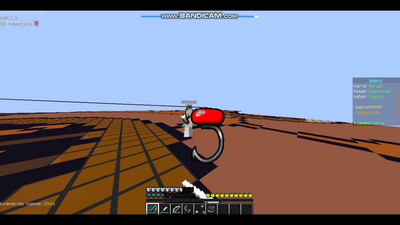 [VimeWorld] FragMovie#2 - YouTube