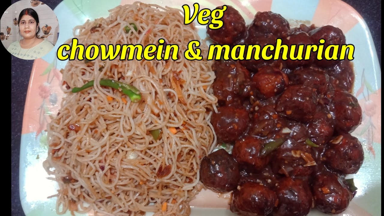 Veg chowmin & manchurian combo recipe|| resturent style chowmin & spicy ...