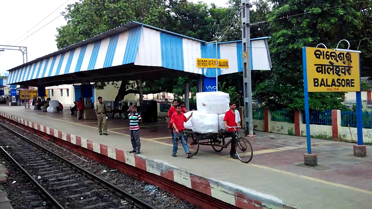 Indian Railway Station I Balasore BLS - YouTube