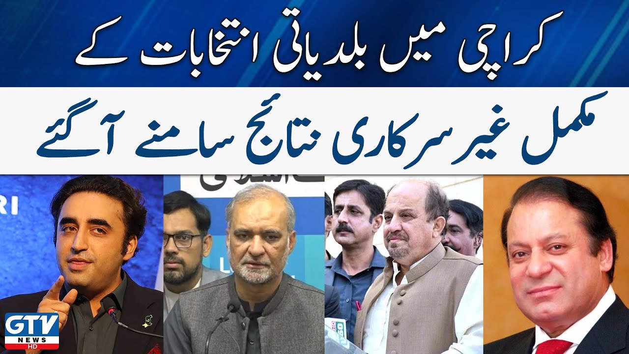 Who Is The Winner Of The Local Elections? | Results of Local Government ...