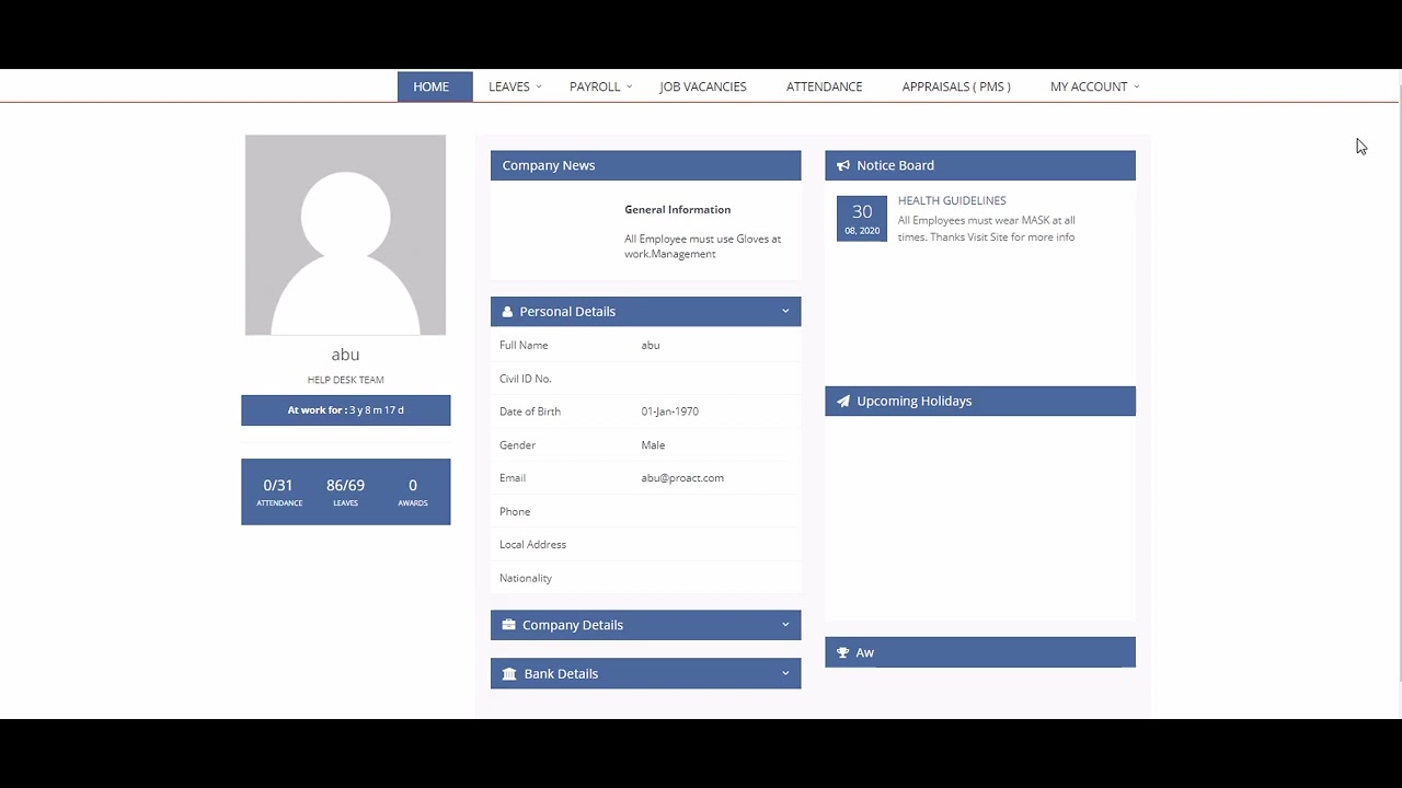 How to Apply Leave from Employee Login - YouTube