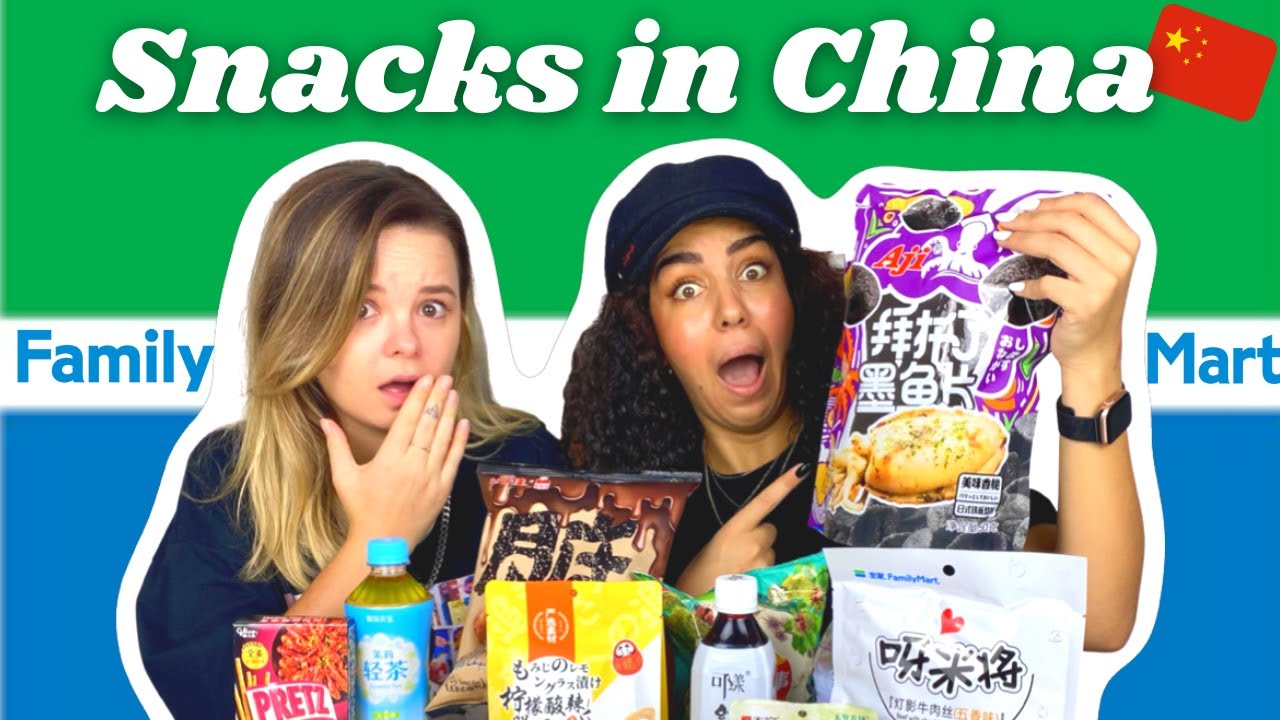 Trying Snacks from Family Mart in China🇨🇳 - YouTube