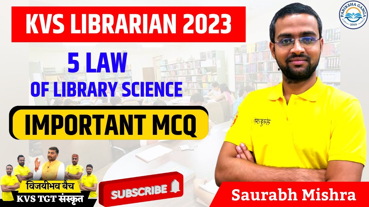 5 Law Of Library Science Saurabh Sir Kvs Library YouTube 5-law-of-library-science-saurabh-sir-kvs-library-youtube