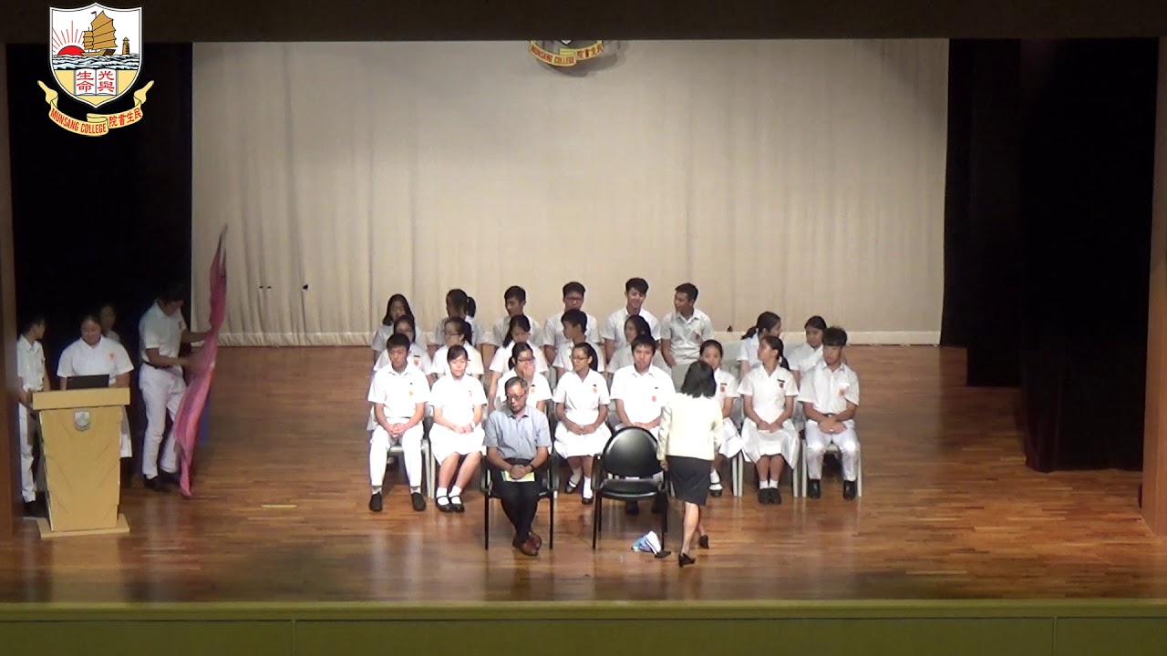 20180927 Assembly Inauguration Ceremony of Student Leaders Senior Form ...