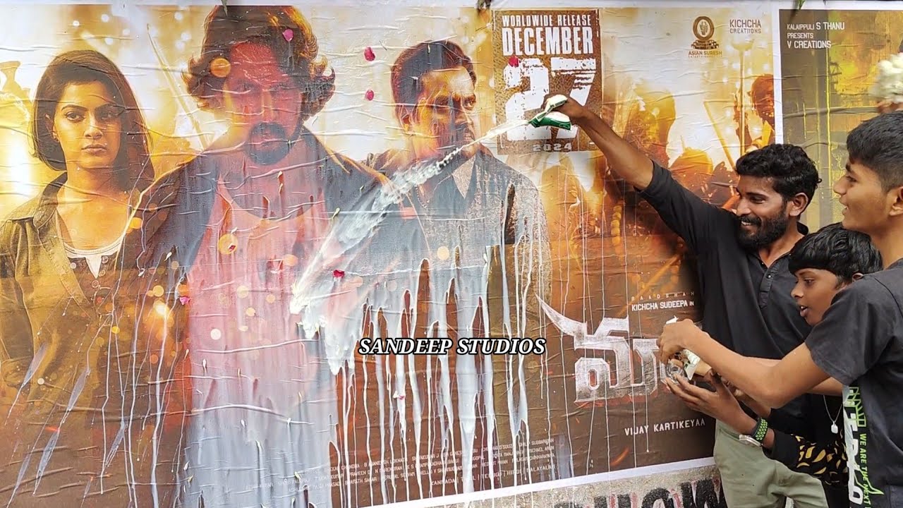 Max Movie| Kiccha Sudeep| Fan's Celebrations| Hyderabad| Max kiccha ...