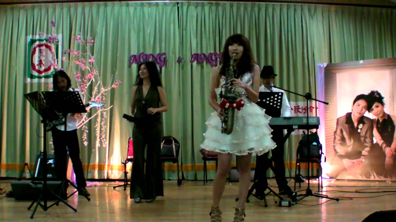 婚禮樂團-主持人/主唱 小汀老師 03 RUBY SAX演奏 - YouTube