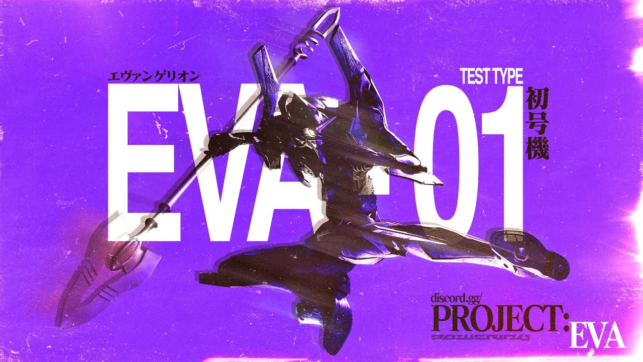 PROJECT : EVA THE BEST UPCOMING GAME ABOUT EVANGELION - YouTube