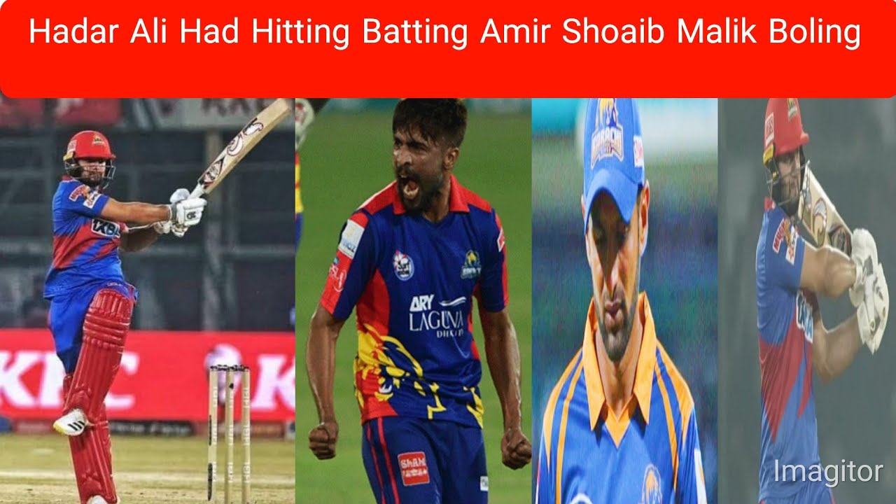 Hadar Ali had hitting Malik imamad Waseem amir boling - YouTube