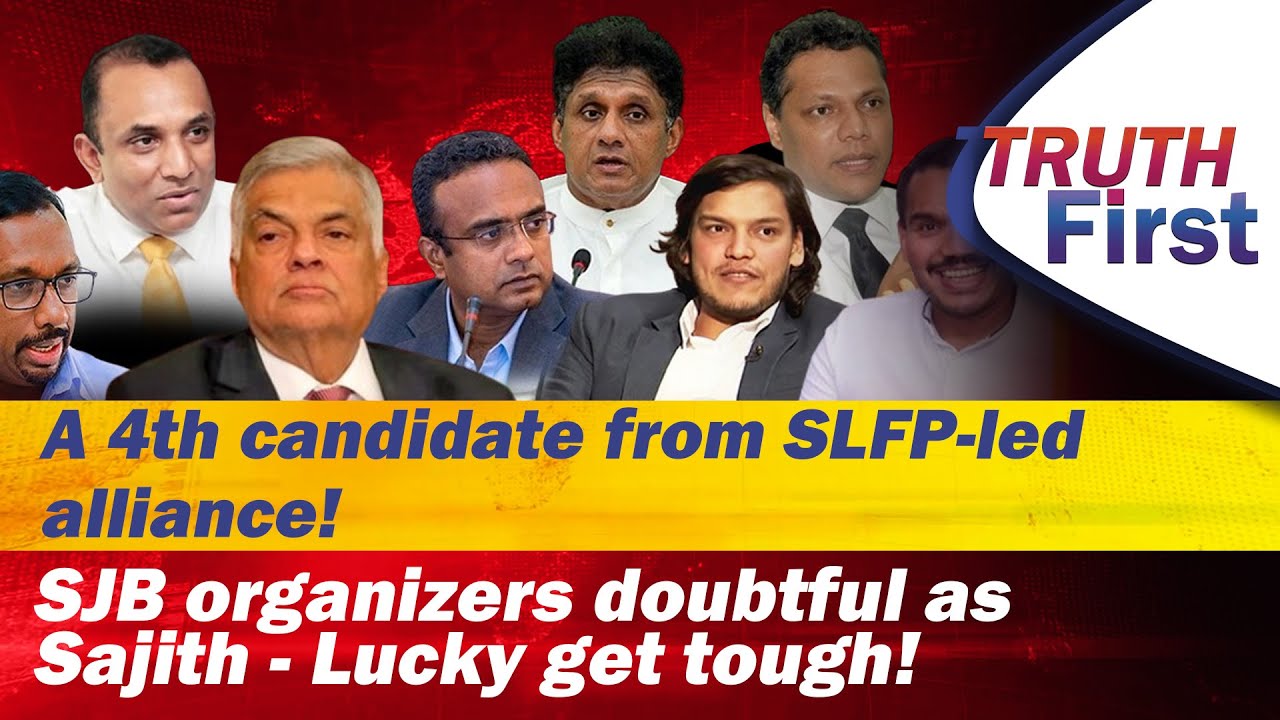 A 4th candidate from SLFP-led alliance! |SJB organizers doubtful as ...