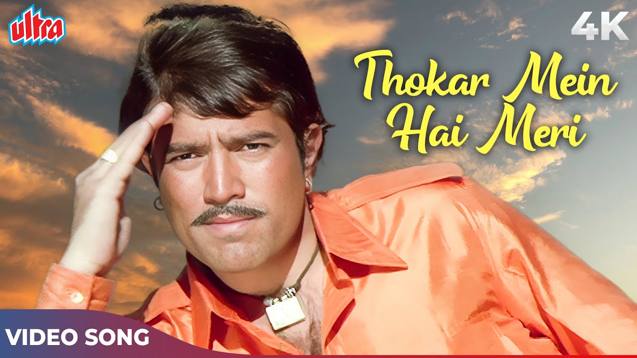 Thokar Mein Hai Meri Sara Zamana 4K | Kishore Kumar | Rajesh Khanna ...