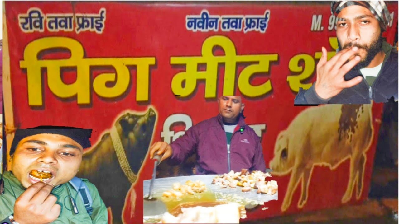PORK TAWA FRY इतना Tasty 😋 के लोग अपनी उंगली तक चाट जाते है | Delhi का ...
