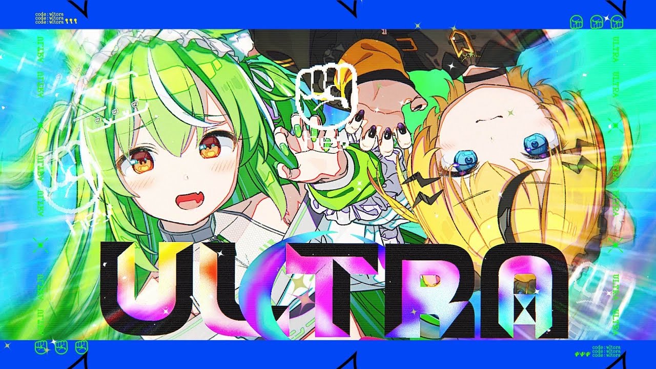 ULTRA C ／code:wltora - 小日向千虎 × ミラ・ルプス (cover) - YouTube