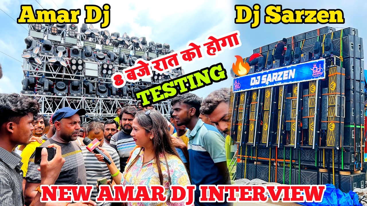 Dj Amar Competition के लिए तैयार🔥 || Dj Sarzen Vs Amar Dj Competition ...
