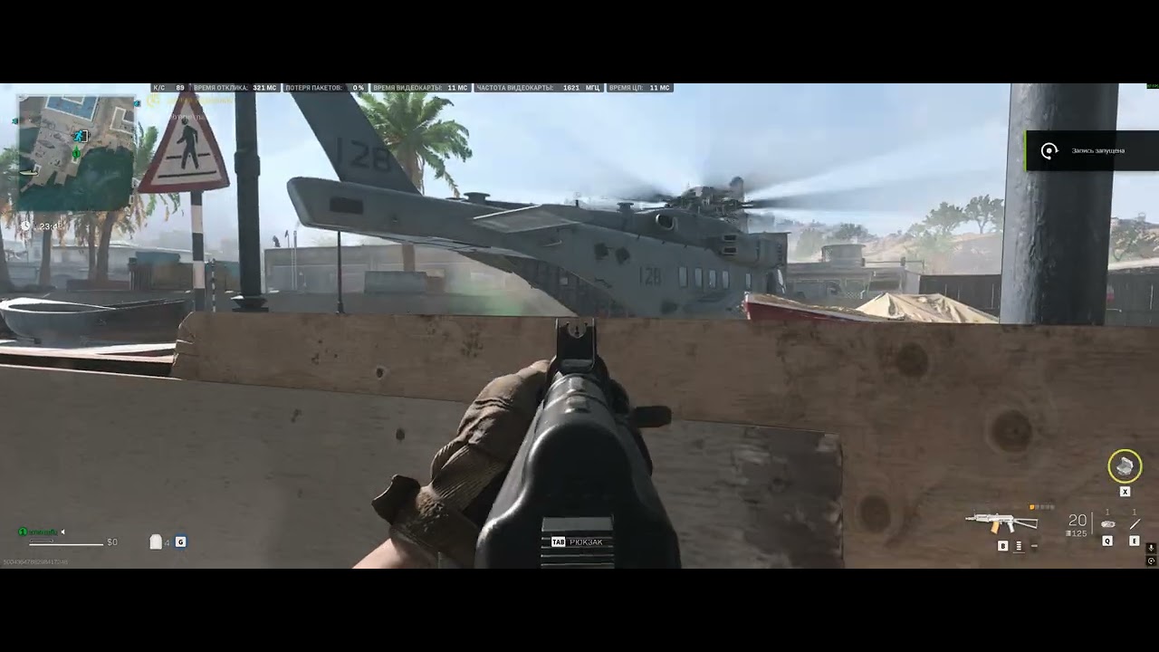 Never ending bugs of DMZ, the most bugged game - YouTube