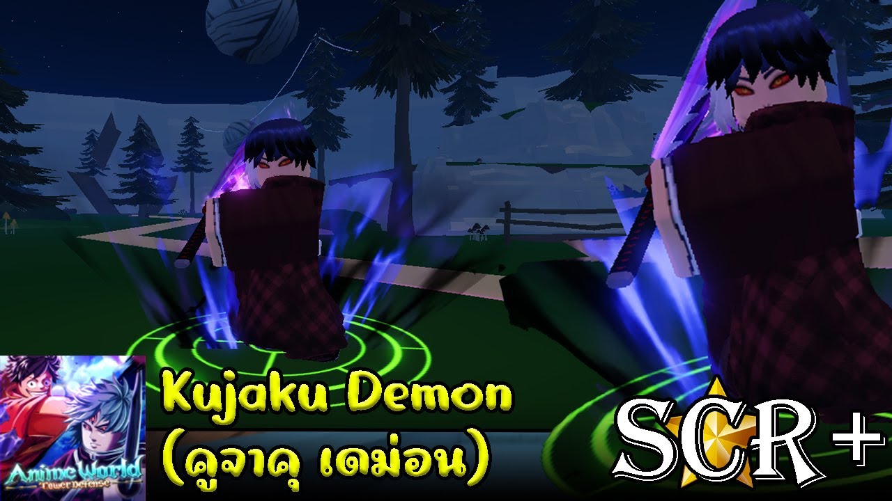Anime World Tower Defense : Kujaku Demon (คูจาคุ เดม่อน) - YouTube