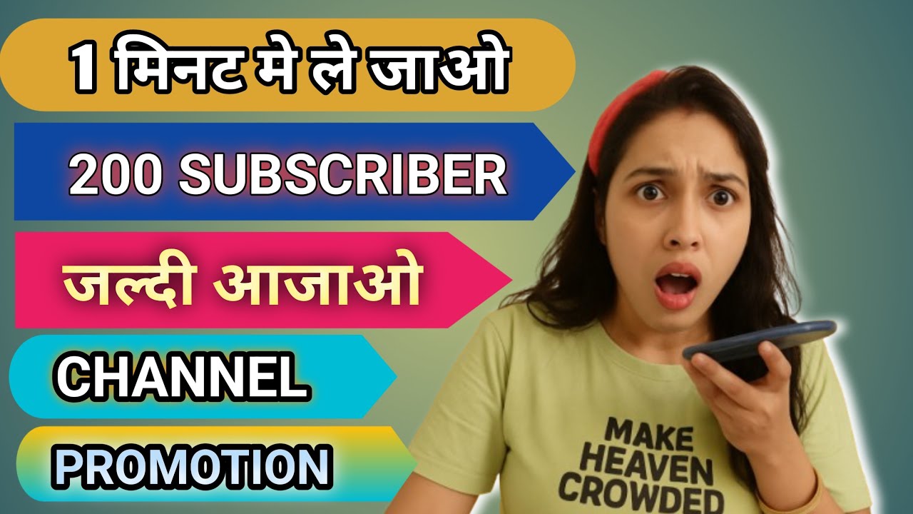 live channel checking promtion free - YouTube