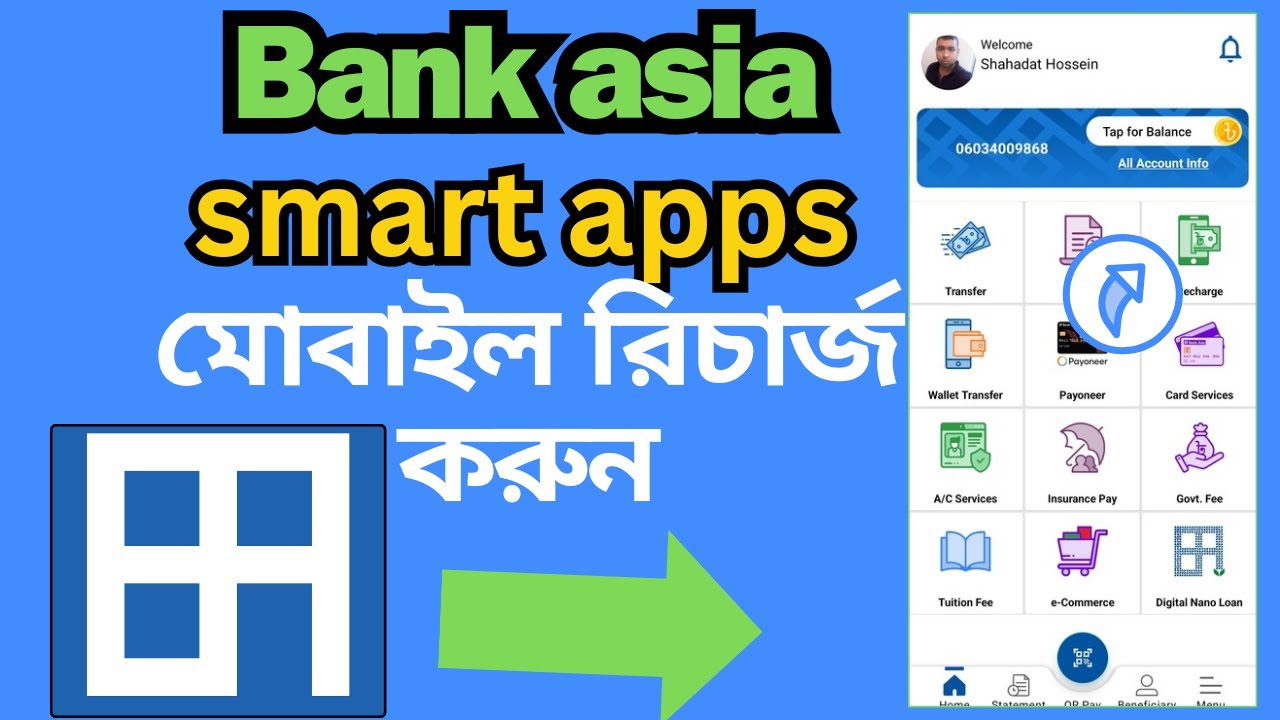 ব্যাংক এশিয়ার স্মার্ট অ্যাপস থেকে মোবাইল রিচার্জ /bank asia smart ...